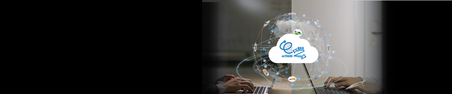 Hong Kong Barcode | Product Barcode Standard | Global Standard Barcode