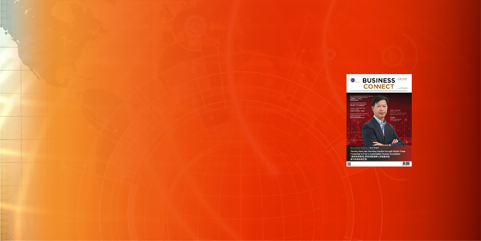 Hong Kong Barcode | Product Barcode Standard | Global Standard Barcode