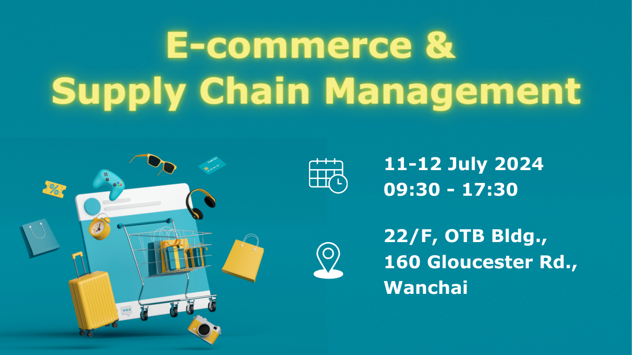 E-commerce & Supply Chain Management | GS1 Hong Kong